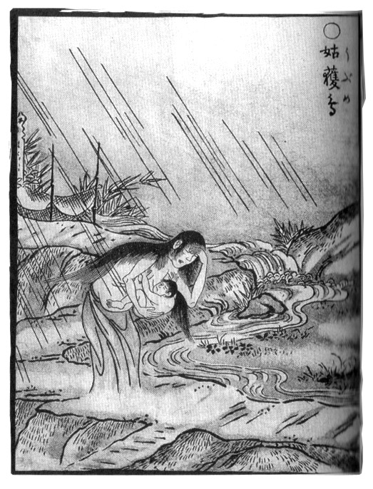 Yūrei: Japanese Ghost Tales That Will Keep You Up At Night – Tripping ...
